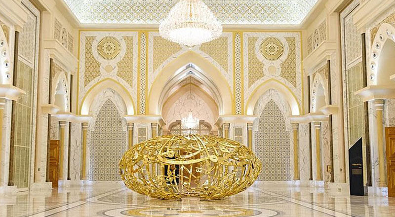 Modern Standard Arabic – Level 1 Beginner – Welcome to Learn Arabic with Bushra of Bayt Bushra